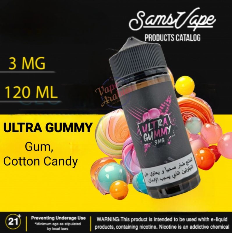 Best Buy Sams Vape 120ml E Liquid In UAE - Smok Vape Shop